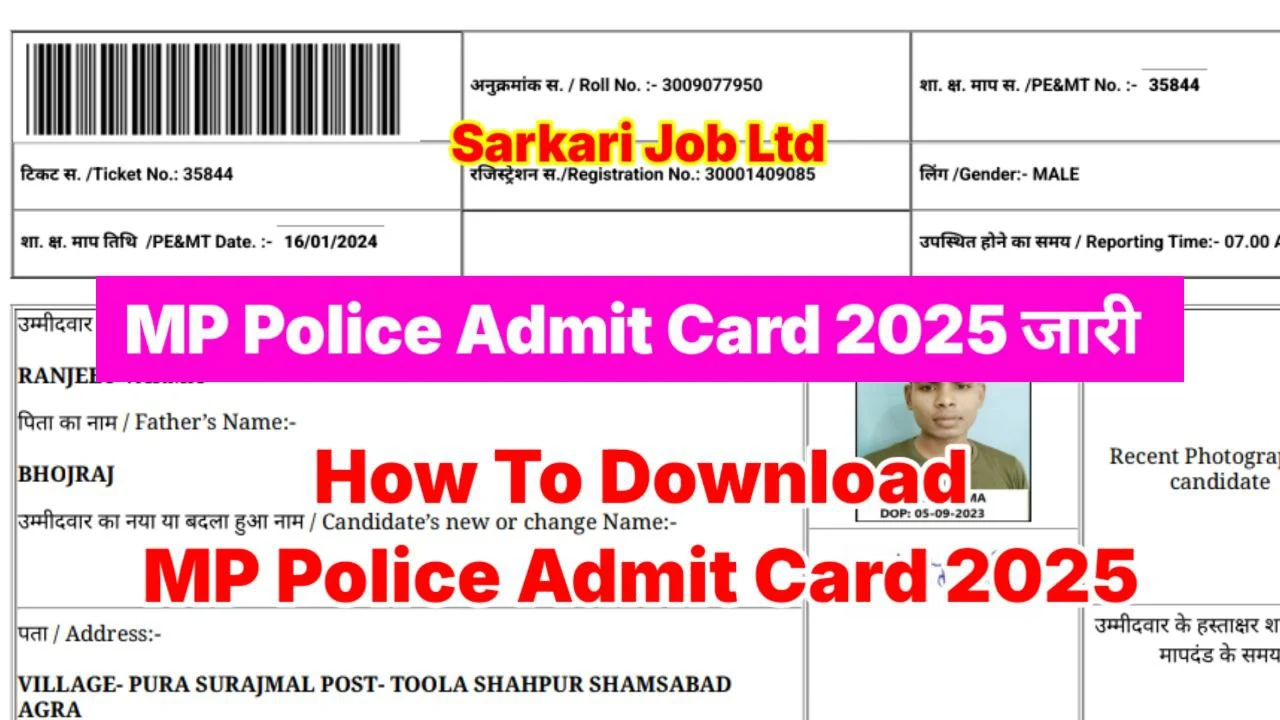 MP Police Constable Admit Card 2025 Out - Sarkari Job